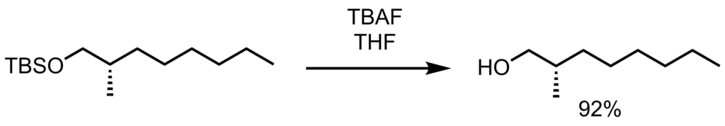 TBS基によるアルコールの保護 | ネットdeカガク