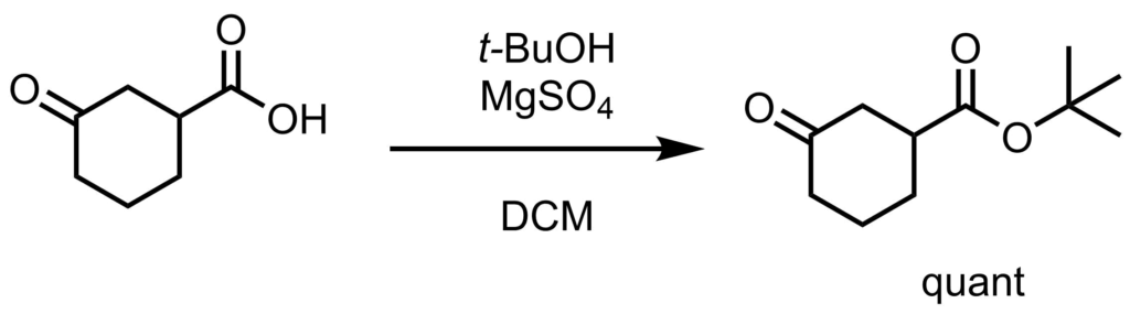 tert-ブチル基(t-Bu)によるカルボン酸の保護 | ネットdeカガク
