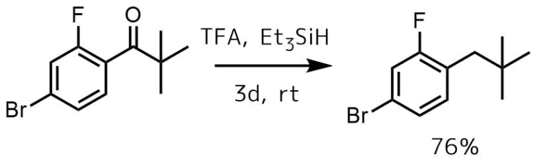 トリエチルシラン(Et3SiH)を使った還元反応 | ネットdeカガク